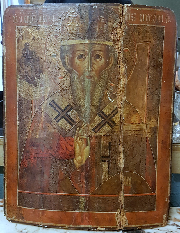 A 17th Century Russian Icon